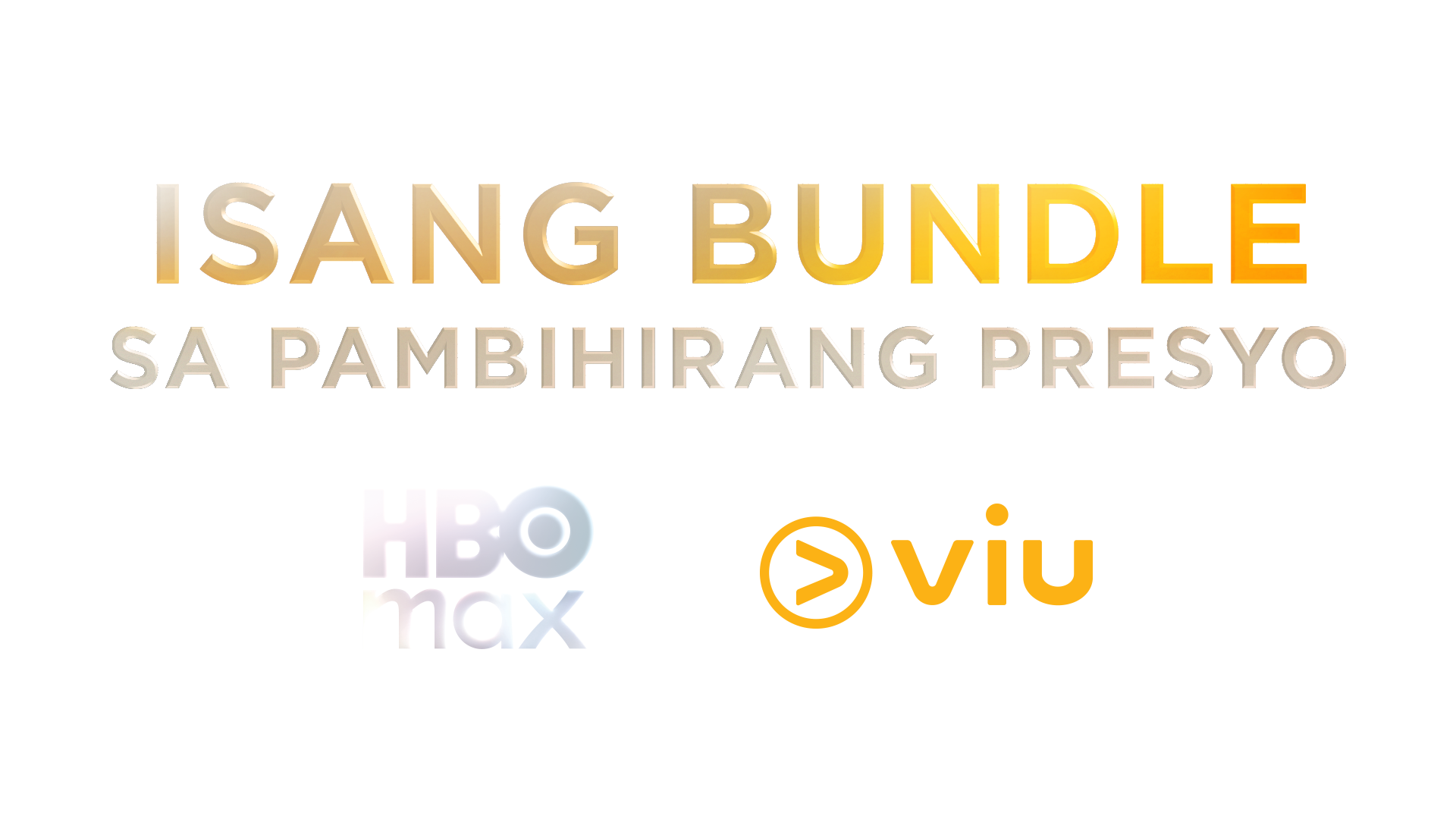 HBO Max & Viu Bundle | HBO Max