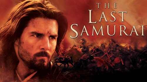 Watch The Last Samurai | Max