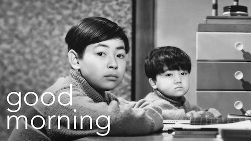 Watch Good Morning | HBO Max