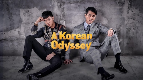 Watch A Korean Odyssey | Max