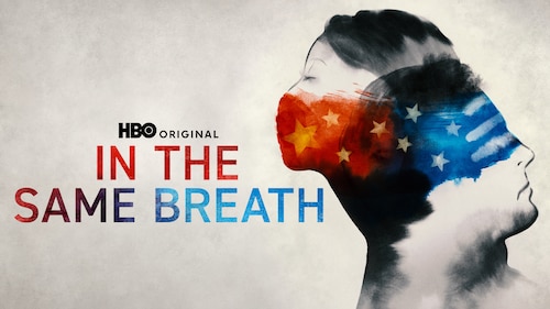 Watch In the Same Breath | HBO Max