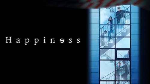Watch Happiness | Season 1 Episode 8 | HBO Max