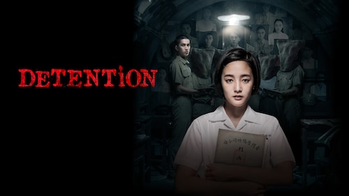 Watch Detention | Max