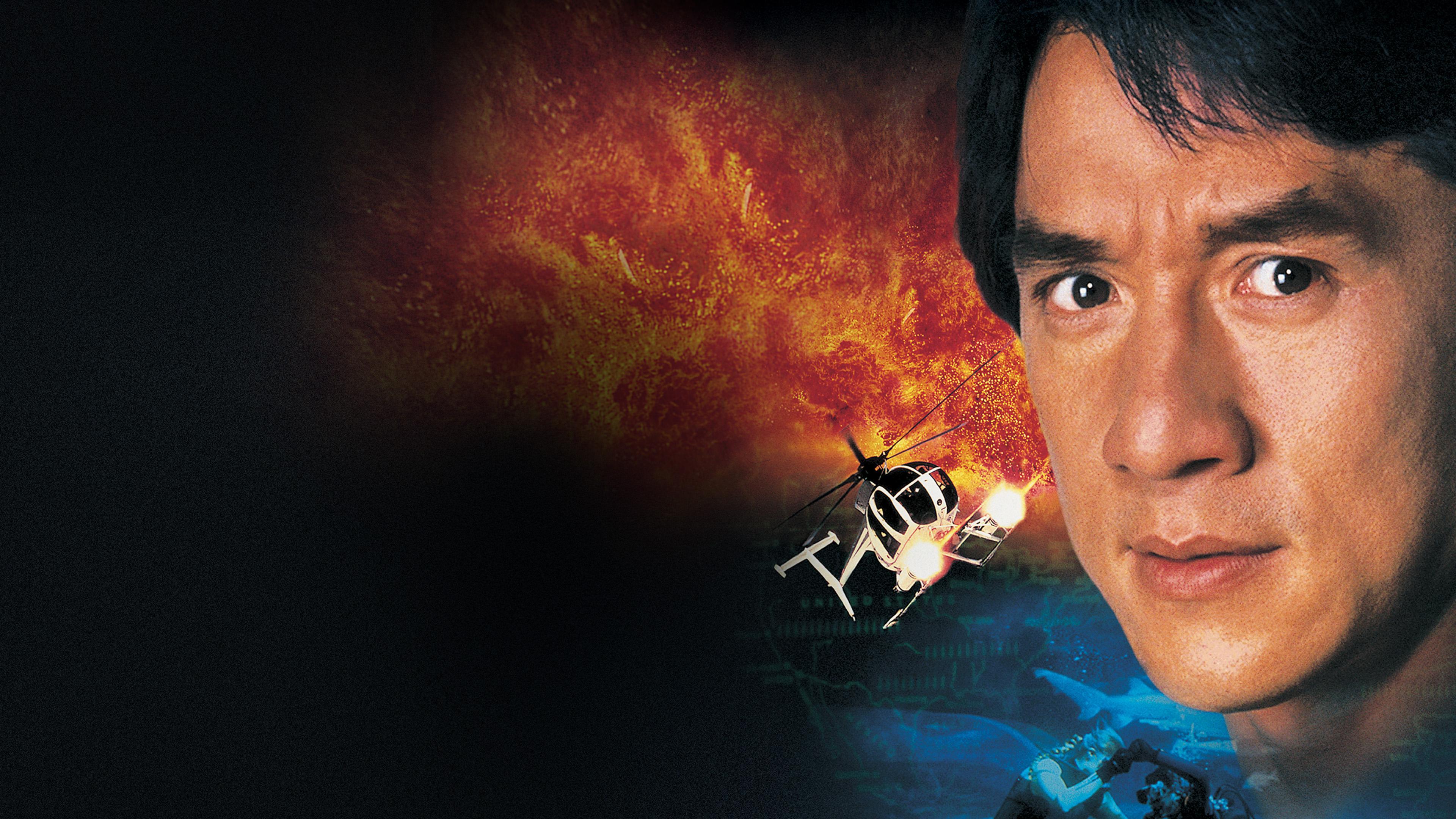 Ver Primer Impacto | HBO Max