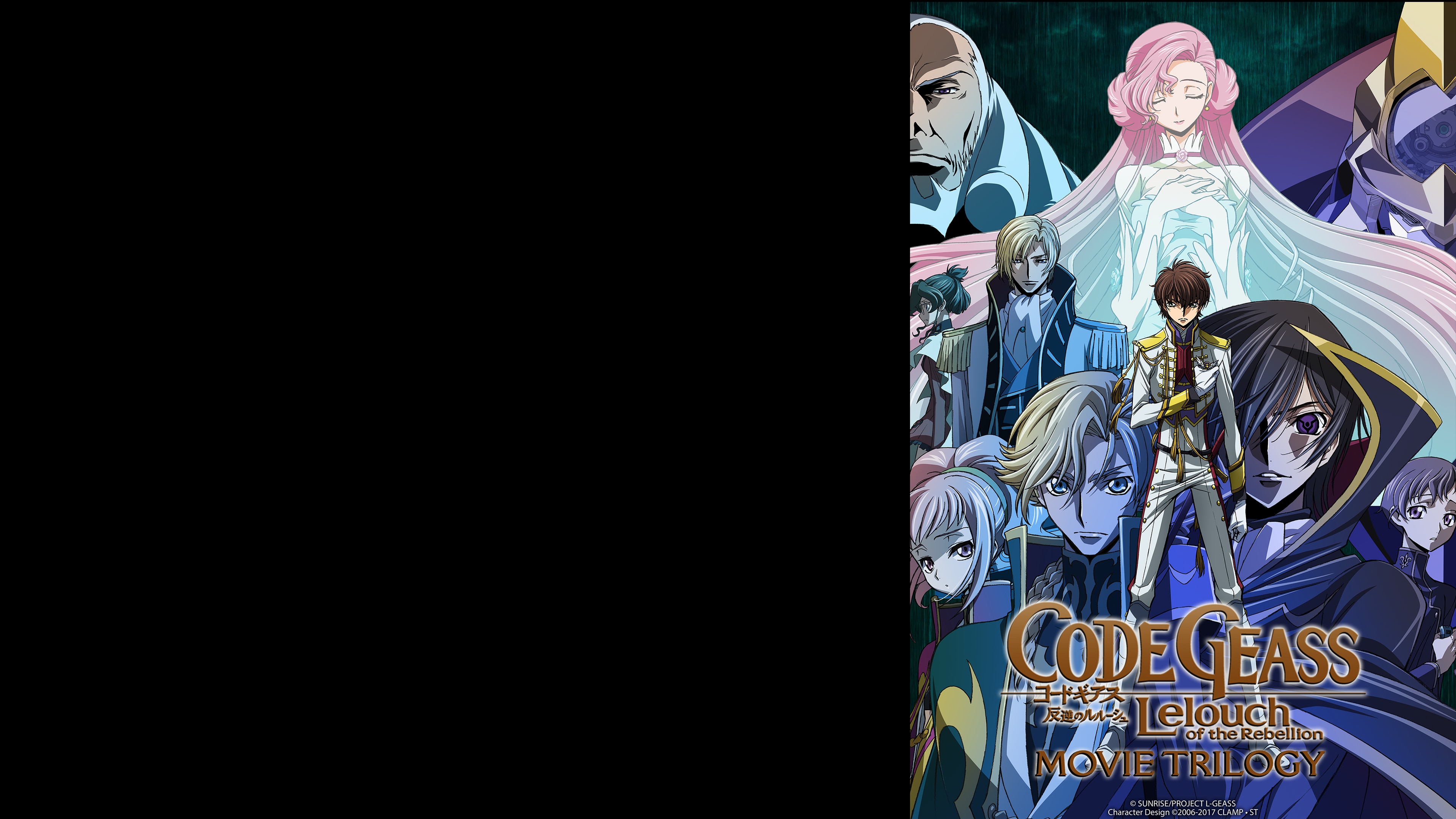 Ver Code Geass: Lelouch of the Rebellion II - Transgression | Max