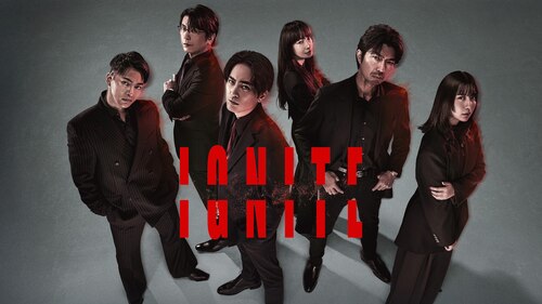 Watch Ignite | Season 1 Episode 9 | HBO Max