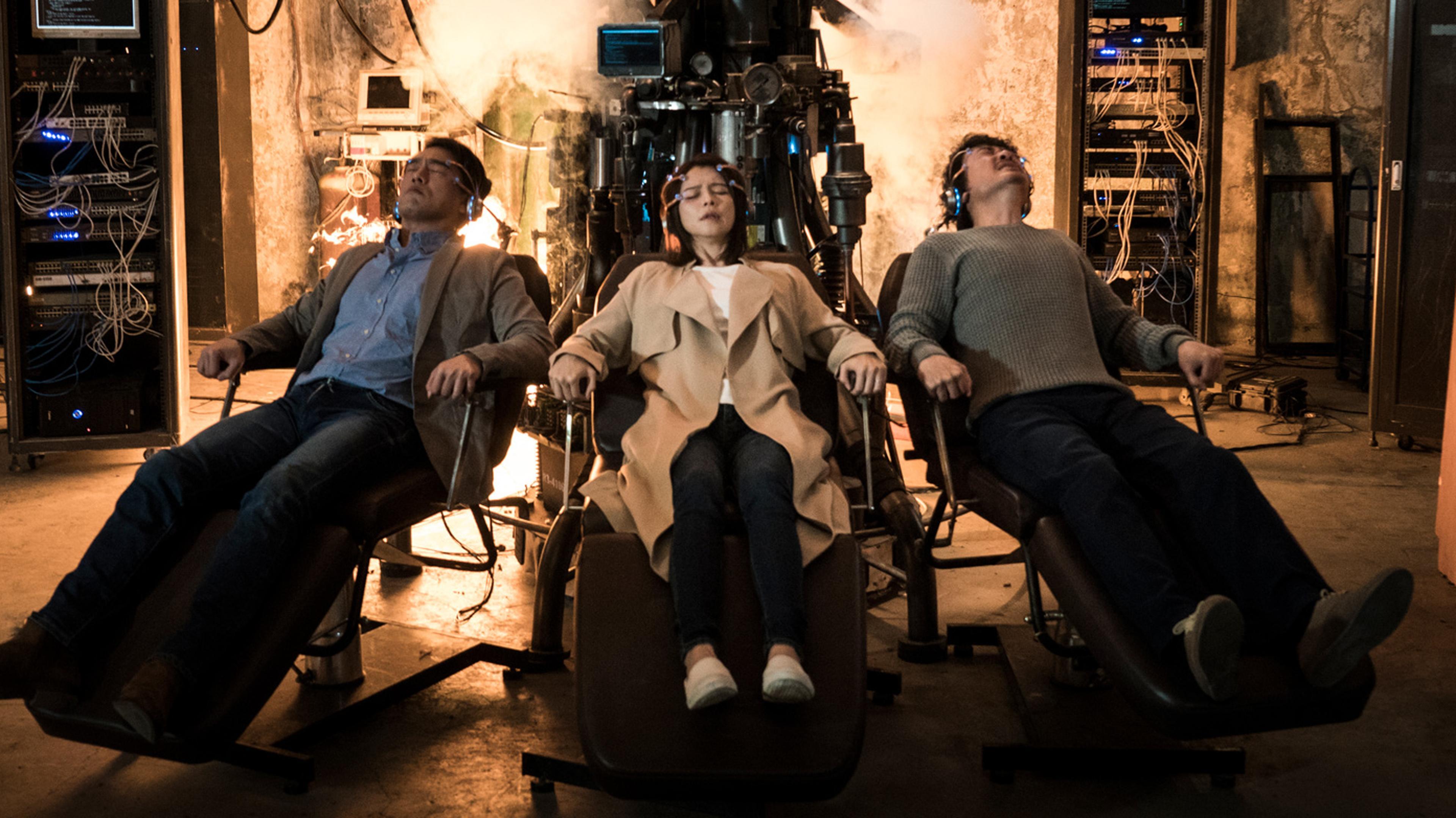 Watch Dream Raider | Max