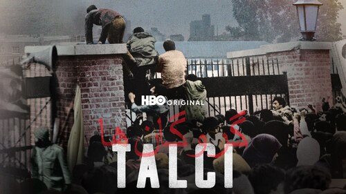Glej Talci (HBO) | HBO Max