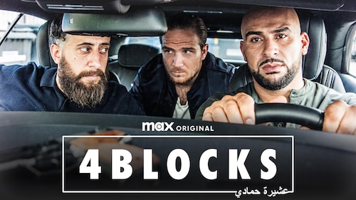 Watch 4 Blocks Season 2 | HBO Max