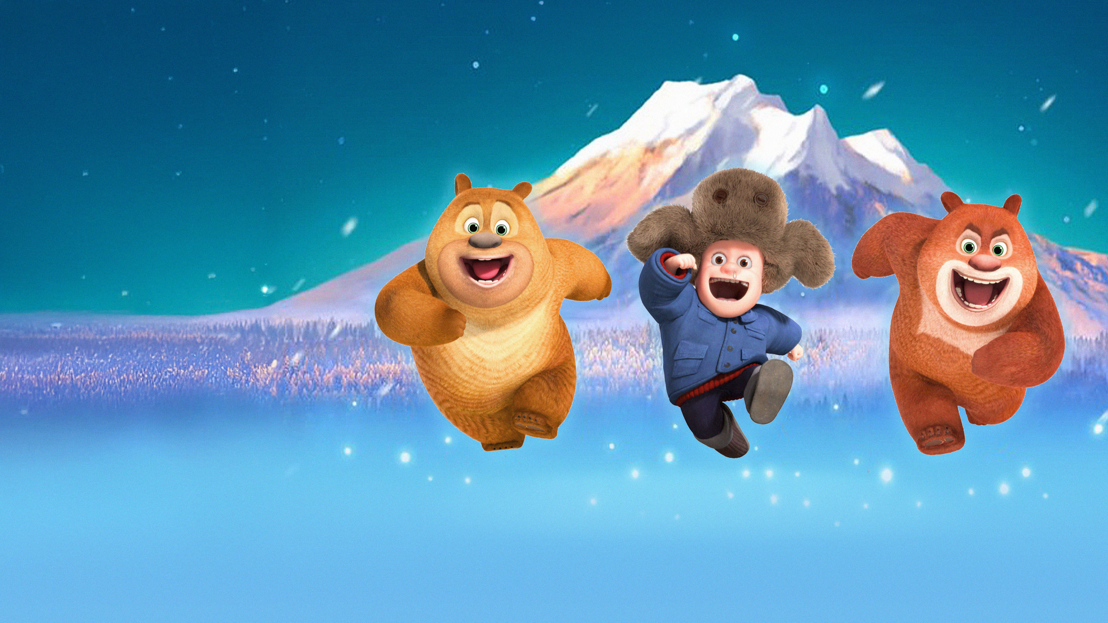 Watch Boonie Bears: A Mystical Winter (HBO) | HBO Max