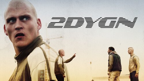 Streama 2 Dygn | HBO Max