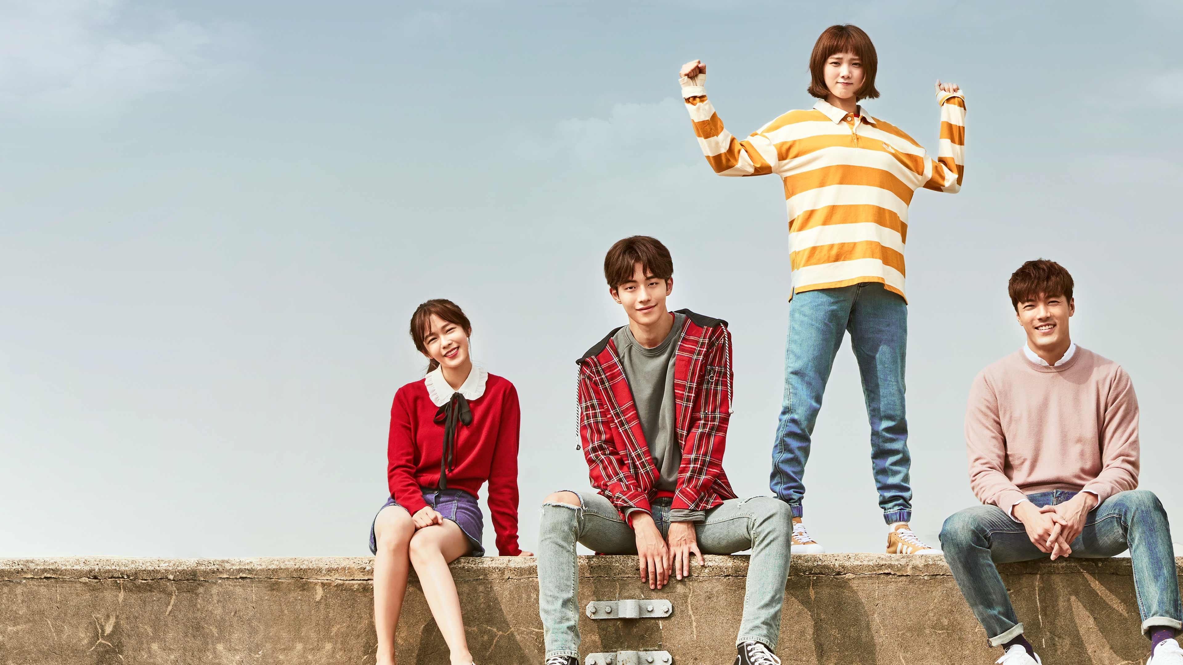 Watch Weightlifting Fairy, Kim Bok-joo | HBO Max