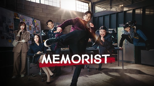 Watch Memorist | Season 1 Episode 1 | HBO Max