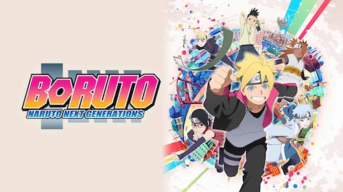 Ver Boruto: Naruto Next Generations Temporada 1 Episodio 1 - ¡Boruto ...