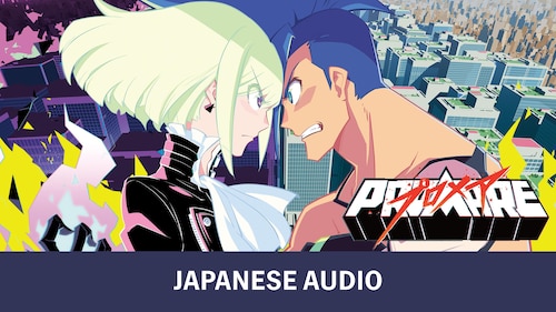 Watch Promare (Japanese Audio) | HBO Max
