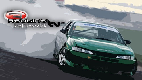 Watch Redline TV | HBO Max