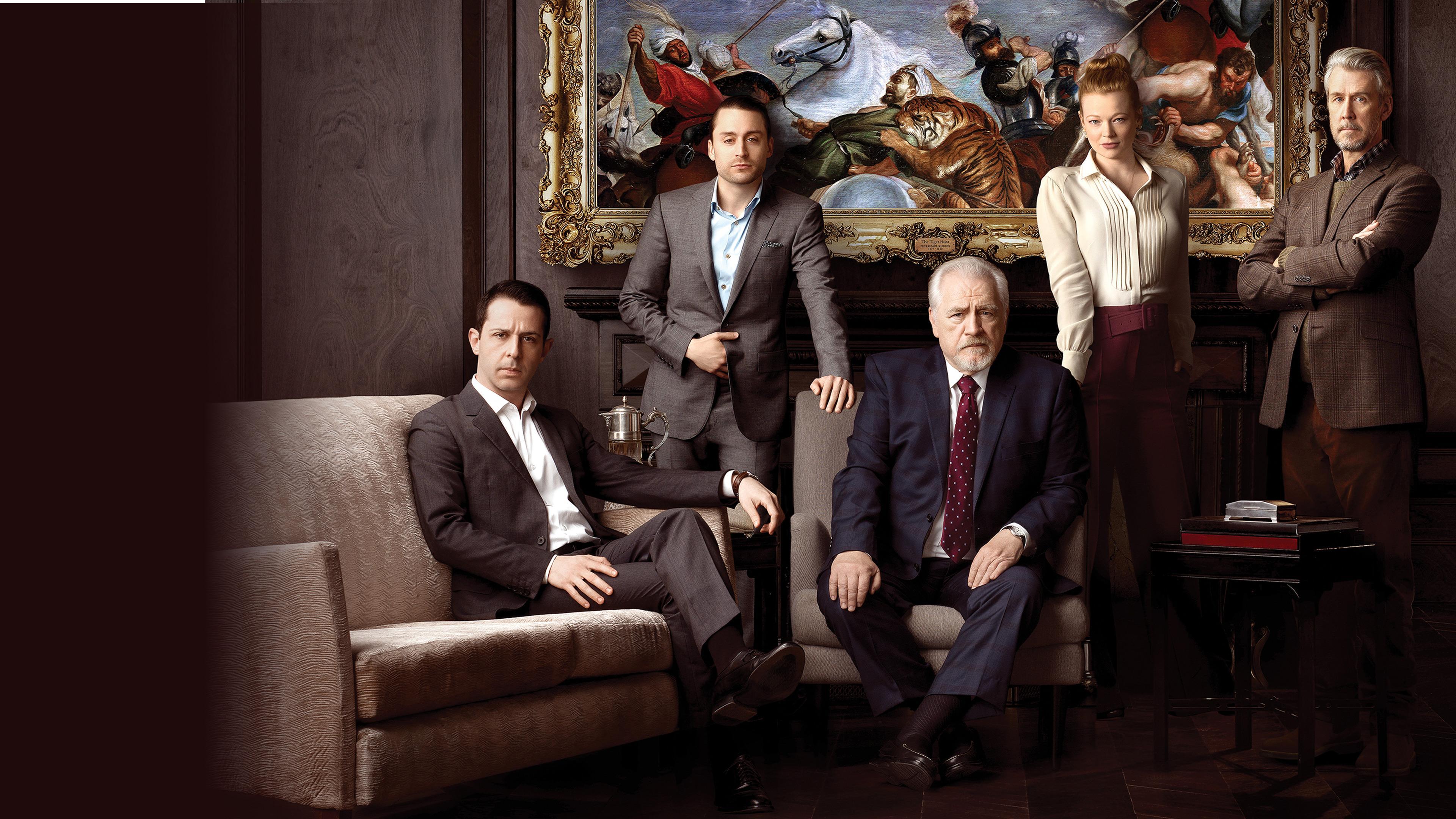 Ver Succession (HBO) | HBO Max