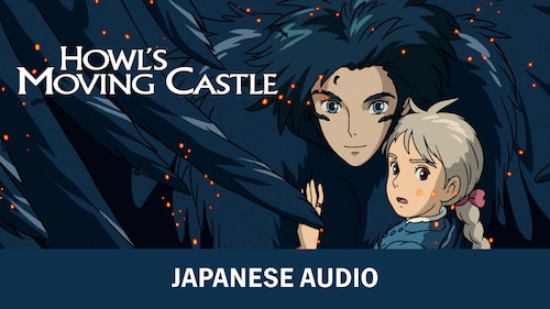 Watch Howl's Moving Castle (Japanese Audio) | HBO Max