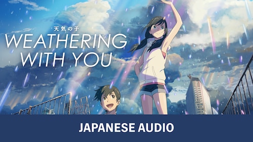 Watch Weathering With You (Japanese Audio) | HBO Max