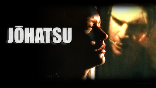 Watch Johatsu | HBO Max