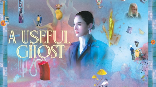 Watch A Useful Ghost | HBO Max