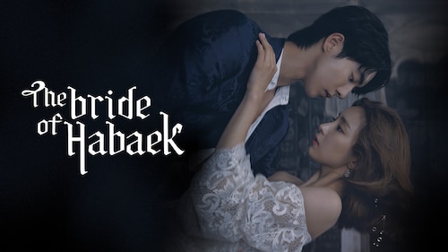 Watch The Bride of Habaek | Season 1 Episode 8 | HBO Max
