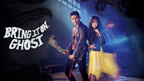 Watch Bring It On, Ghost | Season 1 Episode 10 | HBO Max