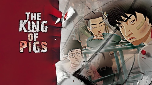 Watch The King of Pigs | Max