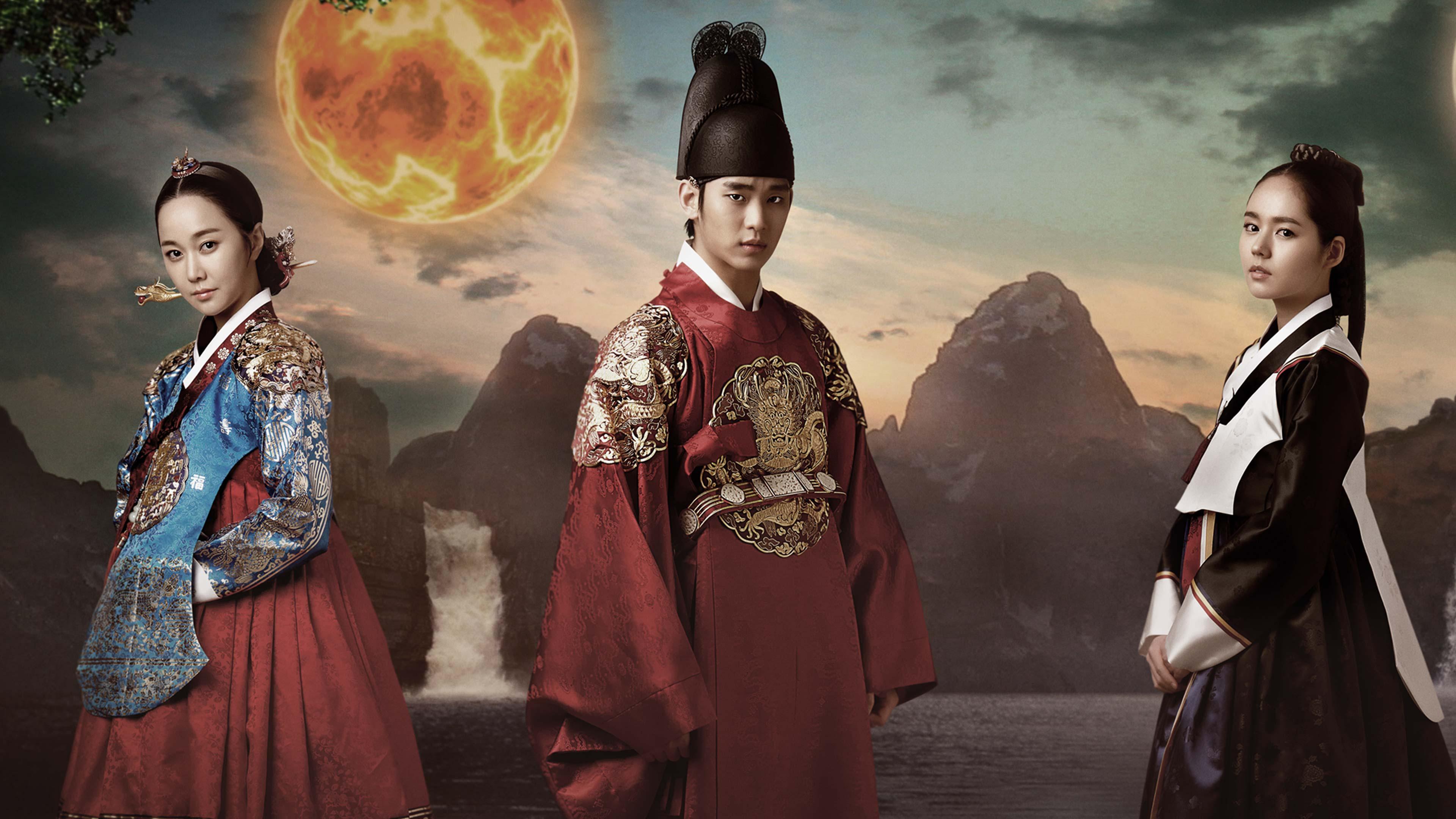 Watch The Moon Embracing the Sun | HBO Max