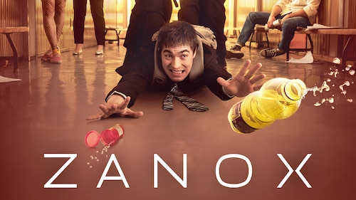 Watch Zanox | HBO Max