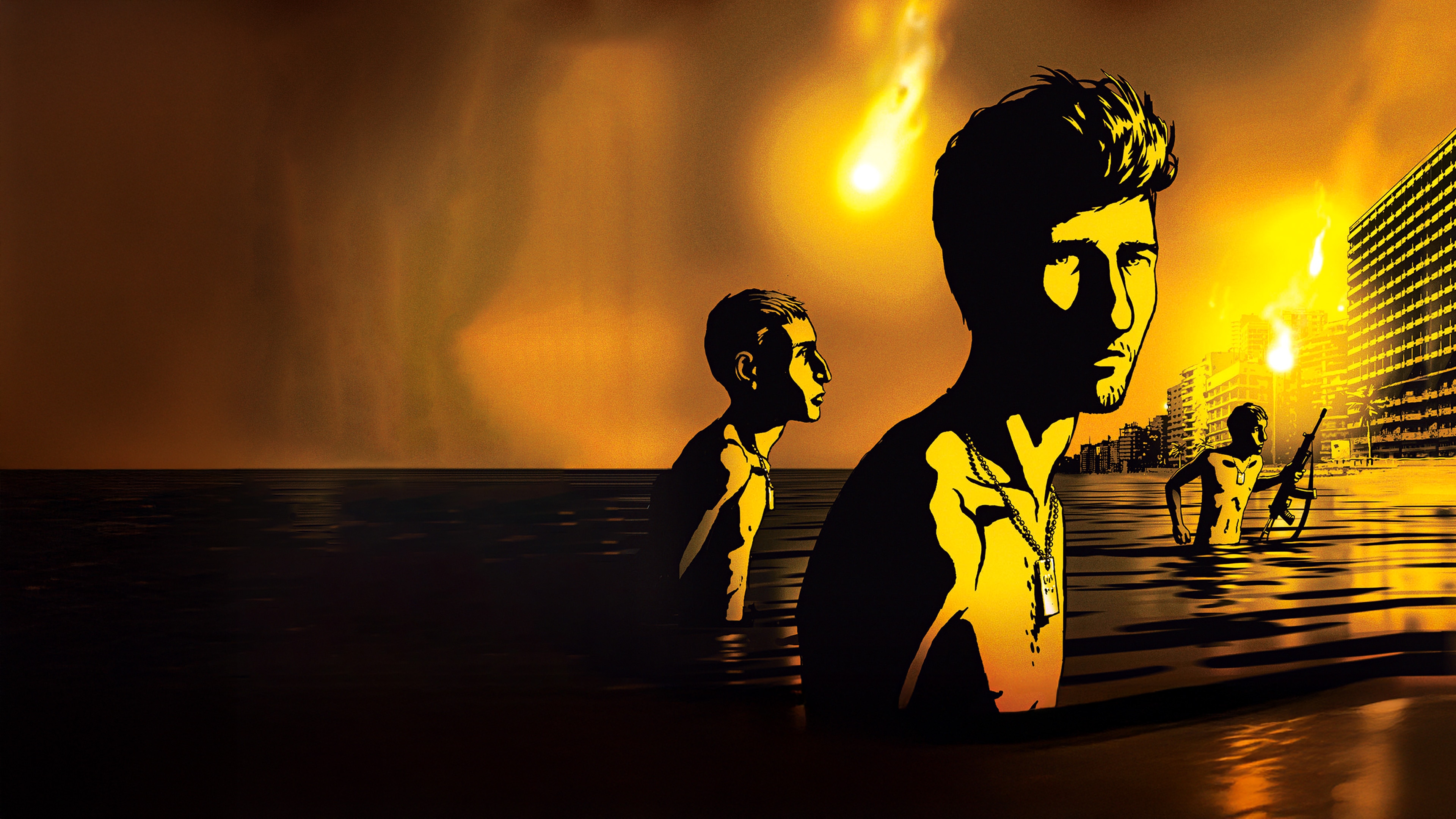 Ver Vals con Bashir | HBO Max