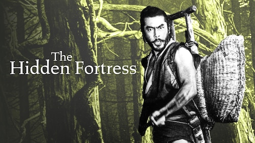 Watch The Hidden Fortress | HBO Max