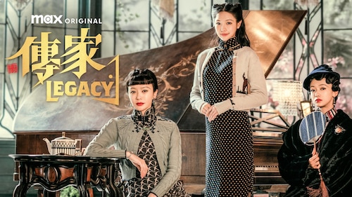 Watch Legacy | HBO Max