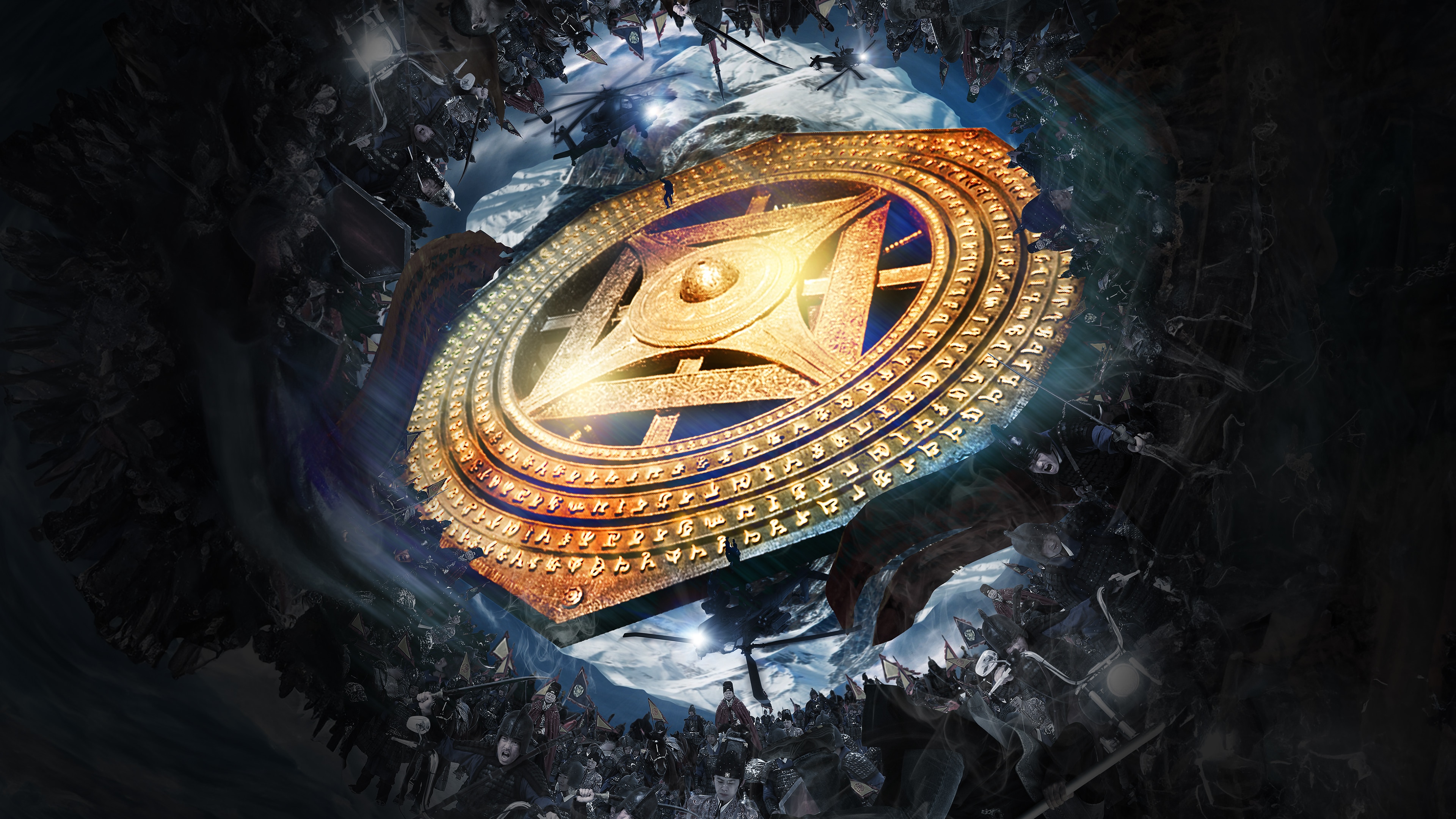 Assista Iceman 2: O Viajante do Tempo (HBO) | Max