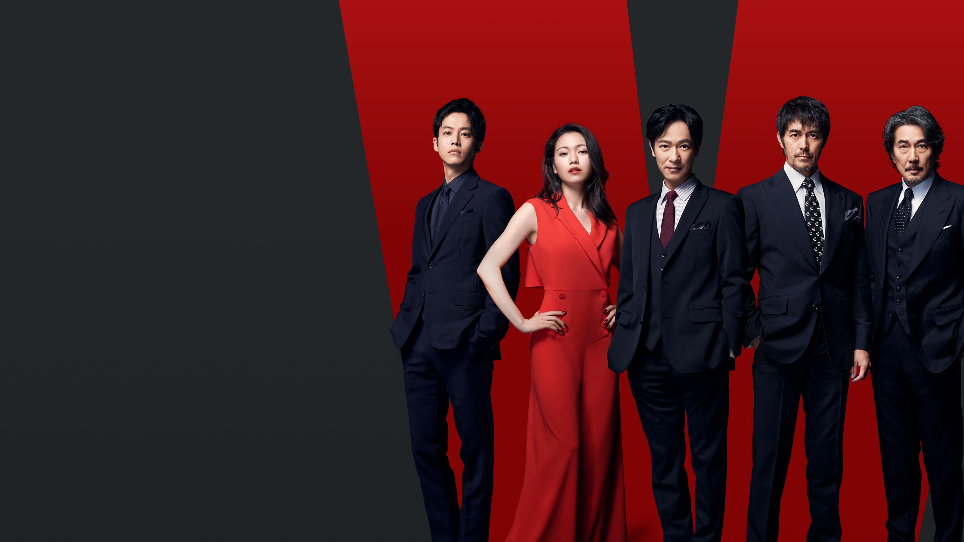 Watch Vivant | HBO Max