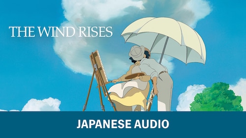 Watch The Wind Rises (Japanese Audio) | HBO Max