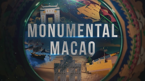 Watch Monumental Macao | HBO Max