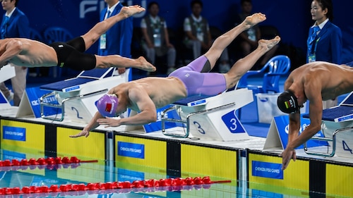 Watch FISU World University Games